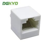China DGKYD 8P8C RJ45 Connector Vertical PCB Mount Socket - 8 Position, 1000BASE-T Compatible, White PA46 Housing for sale