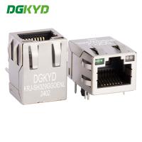China KRJ-SH329GGOENL RJ45 Gigabit Ethernet Modular Socket 10-Position with LED Indicators for Network Equipment for sale