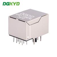 China KRJ-138ENL 8P8C CAT6 RJ45 Connector with Internal Magnetics - 100 Megabit, 21.3mm Length, -40℃ to +85℃ Operating Range for sale