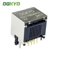 China RJ45 8P8C Shielded Connector DGKYD55211188GWA1DY4 - 10/100/1000BASE-T Ethernet Socket with -40℃ to 85℃ Operating Range for sale