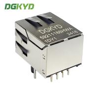 China RJ45 Single Port Shielded Connector 5921 Round Pin Spring Clip 8P8C Through Hole for sale