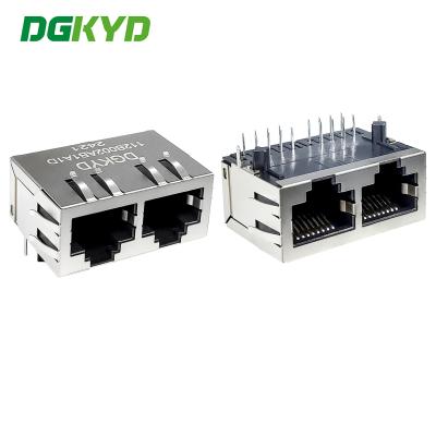 China RJ45 Network Filter Interface 2-Port Communication Integrator with 10G BASE-T Performance and 8-Position Terminals DGKYD112B002HWA1D for sale