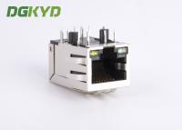 China RJ45 Magnetics Connector with Integrated Transformer for 100 Mbps Ethernet Networks - IEEE 802.3u Compliant Shielded Plug for sale