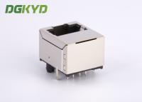 China 12mm Low Profile 100 BASE Top Entry Female RJ45 LAN Jack with Magnetics - 260°C Solderable, 10K Cycle Durability for sale