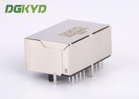 China 100 Megabit Dual Port RJ45 Connector with Isolation Transformer - 21.3mm Length, 1500Vrms Isolation for IP Phone for sale