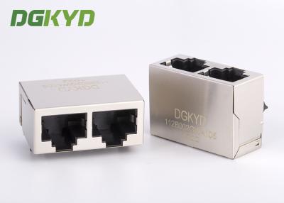 China 1x2 Integrated Magnetic RJ45 Modular Jack 100BASE Connector - 21.3mm Length, 1500Vrms Isolation for sale