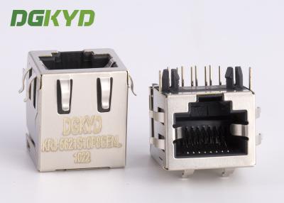 China Shielded PCB Mount RJ45 Keystone Jack 10P8C Connector with Side Entry and Gold 6μ Plating for sale