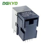 China RJ45 Multi Port Shielded Connector 2X1 Short Body Half Package 1000M BASE-TX for sale