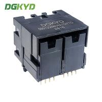 China RJ45 2x2 Stacked 8P8C Modular Jack Connector Unshielded 1000M BASE-TX Through Hole for sale