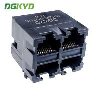 China RJ45 2x2 Stacked 8P8C Modular Jack Connector Unshielded 1000M BASE-TX Through Hole for sale