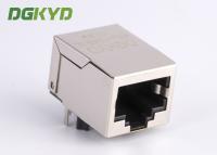 China Single Port RJ45 Female Ethernet Jack with Filter - 8 Position Side Entry Connector for 10/100 BASE-TX Networks for sale