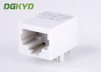 China Unshielded White RJ45 Single Port Ethernet Jack with Magnetics 100Base-TX 1500Vrms for sale