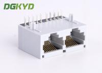 China 1x2 Ganged Dual Port RJ45 PCB Connector with Magnetic Jack - 8 Position, -40℃ to +85℃ Operating Range for sale