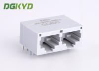 China 1x2 Ganged Dual Port RJ45 PCB Connector with Magnetic Jack - 8 Position, -40℃ to +85℃ Operating Range for sale