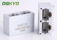 China 1x2 Ganged Dual Port RJ45 PCB Connector with Magnetic Jack - 8 Position, -40℃ to +85℃ Operating Range for sale