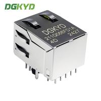 China RJ45 Network Connector 1000M Base-T with Integrated Filter and LED Indicators, 21.3mm Length, -40℃ to +85℃ Operating Range for sale