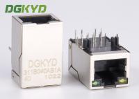 China 100BASE Magnetics Modular RJ45 Ethernet Port with 1500Vrms Isolation and -40℃ to +85℃ Operating Range for sale