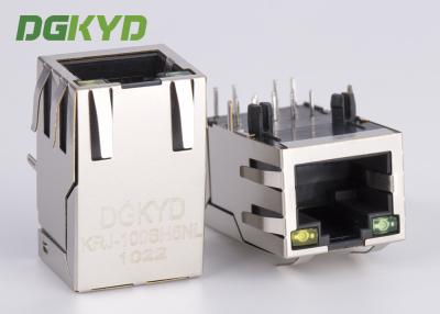 China 1x1 Single Port RJ45 Ethernet Connector 100M Cat5 with Filter G/Y LED for sale