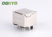 China Customized Single Port Metal Shield Rj45 Keystone Jack Without Transformer for sale