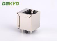 China Custom 16.10mm Height 180° Vertical Entry RJ45 PCB Jack Ethernet Socket with 0.45mm Contact Wire for Network Applications for sale