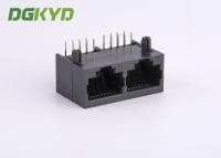 China Customized PBT black tab down 1 x 2 double port RJ45 keystone jack for sale
