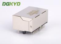 China Shield Tab Down Dual Port RJ45 Ethernet Socket with 0.35mm Gold Plated Contacts for 10/100/1000M Networks for sale