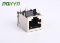 China 21.3mm 1X1 Single Port Shielded RJ45 Modular Jack - 8 Positions, 125V AC, RoHS Compliant for sale