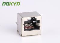 China 12.9mm Height Extra Low Vertical Insertion Rj45 Lan Jack Top Entry Keystone Jack for sale