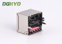 China 12.9mm Height Extra Low Vertical Insertion Rj45 Lan Jack Top Entry Keystone Jack for sale