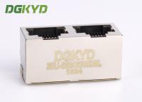 China Shield Tab Up 2 Port RJ45 PCB Connector Without Transformer for Surveillance Cameras - 8 Position 260℃ Solder Rating for sale