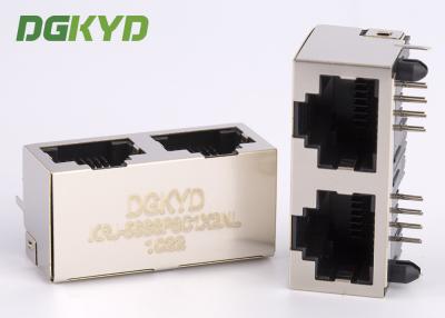 China Economical Cost Shield 1x2 Tab Up Double Port Ethernet Socket RJ45 Modular Jack - 10/100/1000Base-TX, -40℃ to +85℃ Operating Range for sale