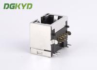 China Ultra Low 11.5mm Height Shielded RJ45 Ethernet Jack Connector with Y/G LEDs for sale