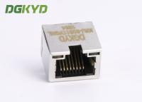 China Ultra Low 11.5mm Height Shielded RJ45 Ethernet Jack Connector with Y/G LEDs for sale