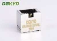 China Ultra Low 11.5mm Height Shielded RJ45 Ethernet Jack Connector with Y/G LEDs for sale