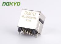 China 180° Top Entry Shield Rj45 Lan Jack With Panel Stops For Internet TV Box for sale