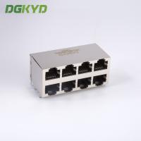 China Shielded 2x4 Multiport RJ45 Ethernet Connector - 8 Ports, Metal Shield, -40°C to +85°C Operating Temperature for sale