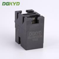 China 10/100BASE 2x1 Stacked RJ45 Dual Port Ethernet Jack -40℃ to +85℃ Operating Temperature for sale
