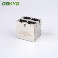 China Shield Dual Deck 2x2 RJ45 Ethernet Connector Quad Ports Network Switch Jack -40°C to +85°C Cat 3/5 for sale