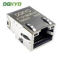 China RJ45 Gigabit Integrated Filter Network Connector SMT LCP Interface 8-Position 1000BASE-T DGKYD211Q106DB1A7CBS057 for sale