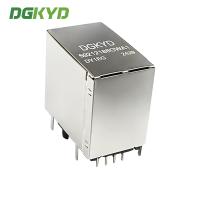 China RJ45 Shielded Stacked Connector 2x1 Double Ports 8P8C Through Hole 1000Base-T for sale