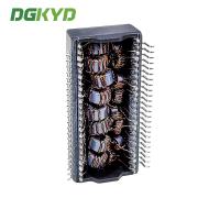 China KGX4808SR 1000M Base-T Network Transformer Ethernet Isolation Filter Ethernet Transformer SMD for sale