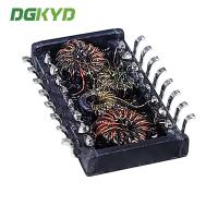 China KH1612PR 100M Base-T Network Transformer Ethernet Isolation Filter Ethernet Transformer SMD for sale