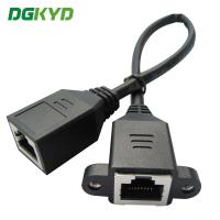China Custom Shielded RJ45 Female to Female Ethernet Extension Cable - CAT6 Panel Mount 24AWG 0.2m to Custom Lengths for sale