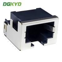 China DGKYDCB421188GWW6DB1075 RJ45 Connector with Integrated Magnetics for 10/100/1000BASE-T Ethernet, -40°C to 85°C Operating Range for sale