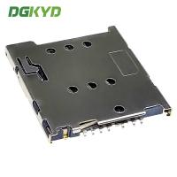 China MICRO-SIM Card Holder 1.42mm Height Foolproof 6+2PUSH Design with 5000 Insertion Cycles for Electronics for sale
