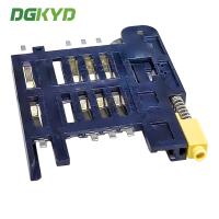 China SIM 3.0H Card Tray with Push Mechanism and Card Cover - 5000 Insertion Cycles, -45°C to +85°C Temperature Range for sale