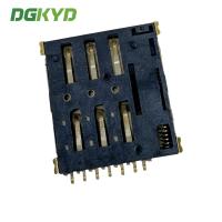China NANO-SIM Card Holder 1.37mm Height with 5000 Insertion Cycles and 7-Position Contacts DGKYDSIM137H61A6A2Y3WSZ286 for sale