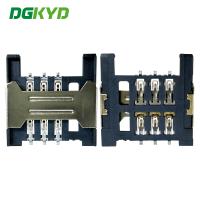 China SIM Card Holder 6PIN Drawer Style 1.8H Telephone Card Connector 5000 Cycles for sale