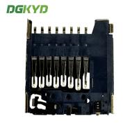 China TF Card Holder PUSH 1.28H 8P Internally Welded Telephone Card Slot DGKYD for sale