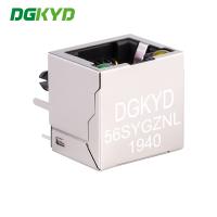 China Single Port RJ45 Shielded Jack Without Transformer 8p8c Connector 10/100/1000BASE-T DGKYD-56SYGZNL for sale